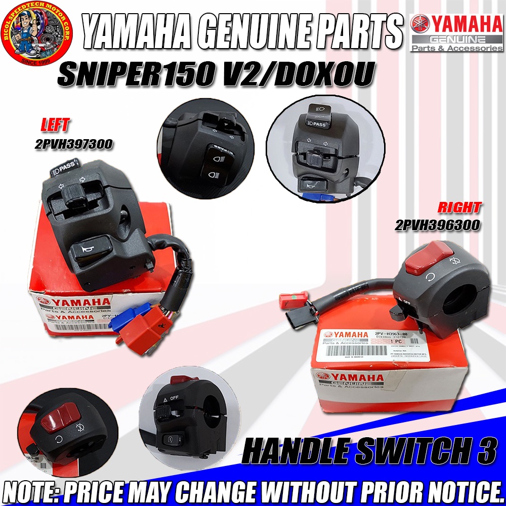 SNIPER 150 V2/DOXOU HANDLE SWITCH LEFT/RIGHT (YGP) (Genuine: 2PV-H3973 ...