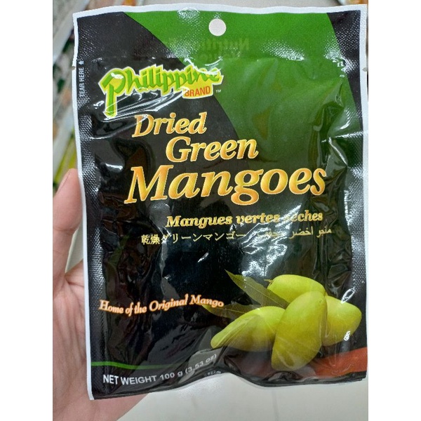 Philippine Brand Dried Green Mangoes 100g | Shopee Philippines