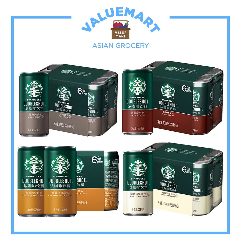 Starbucks Double Shot Star Selection Canned Coffee (Americano, Caramel ...