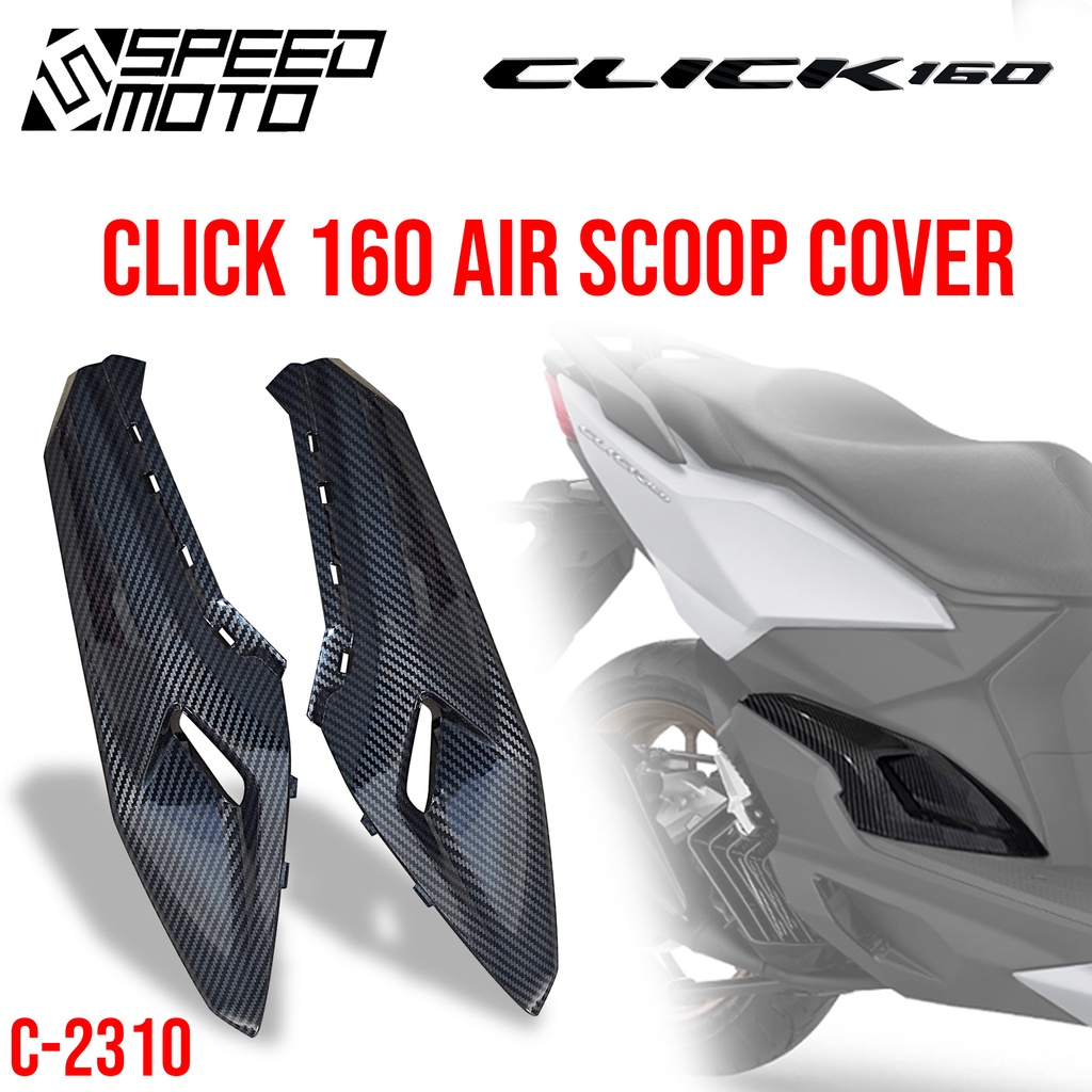 CLICK 160 REAR AIR SCOOP COVER CARBON C-2310 GARNISH FOR HONDA CLICK ...