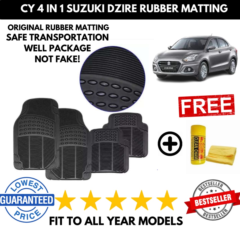 CY SUZUKI DZIRE RUBBER MATTING ORIGINAL /4 IN 1 RUBBER MATTING HIGH ...