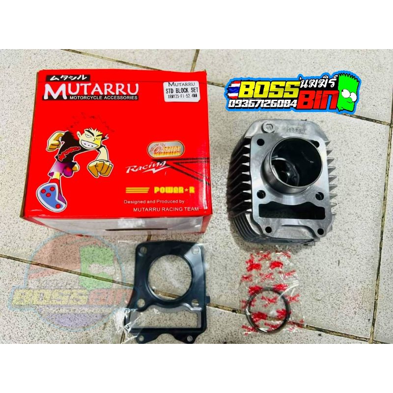 Mutarru Block Set Xrm125 Fi 52.4mm Standard / 57mm (Steelbore) | Shopee ...