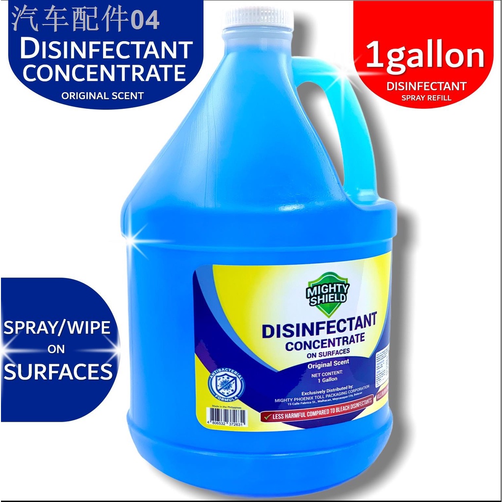 CleanersMighty Shield DISINFECTANT CONCENTRATE 1 GALLON - SHIELD ...