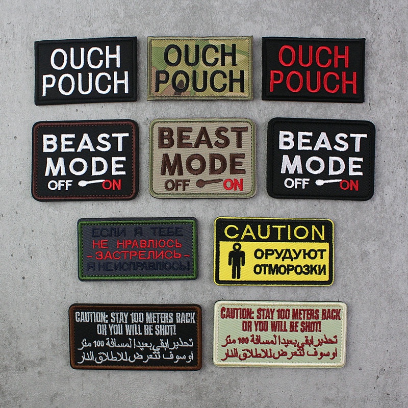 Unique Patch BEAST MODE OFF 3D Embroidered Velcro Armband Clothes ...