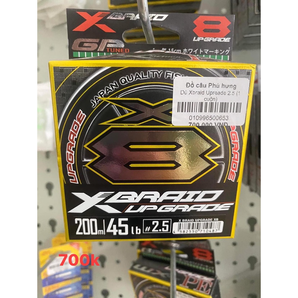 Xbraid upgrade Umbrella | Shopee Philippines