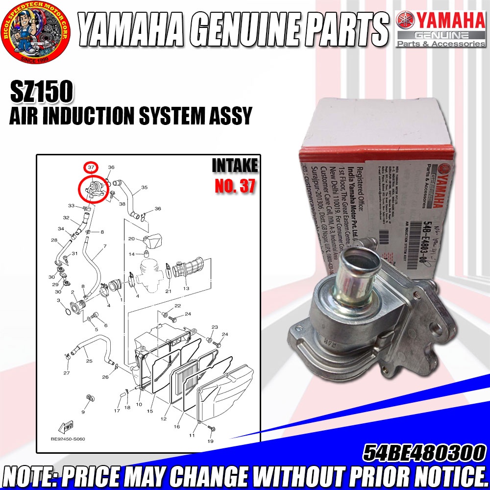 SZ 150 AIR INDUCTOR SYSTEM (YGP) (GENUINE: 54B-E4803-00) | Shopee Philippines