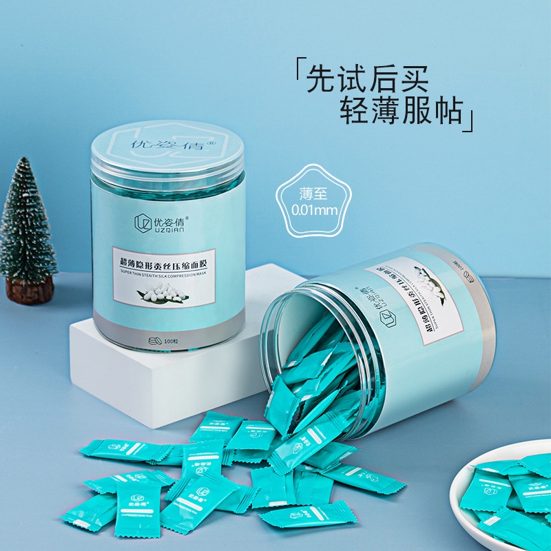 Compressed Mask Paper Silk Ultra-Thin 100/50/20 Sheets Moisturizing Dry ...