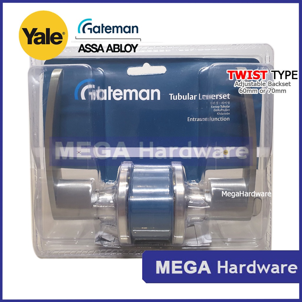 Yale Lever Type Essential Entrance Lockset Doorknob VL4467 VL4447 (also ...