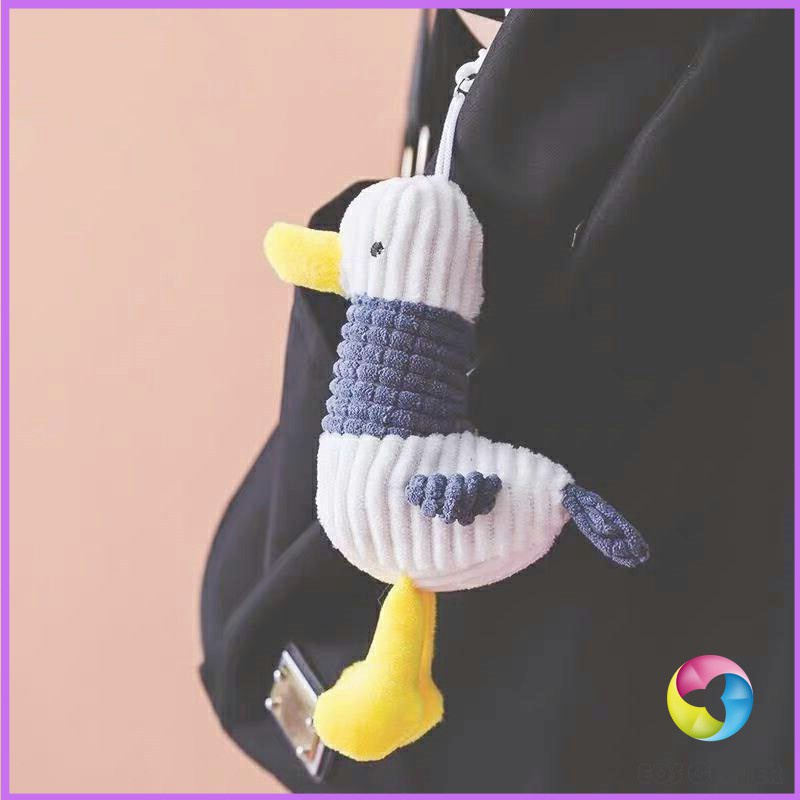 Eos Center A Cute Duck Doll Keychain Small Size Can Hang The Backpack ...