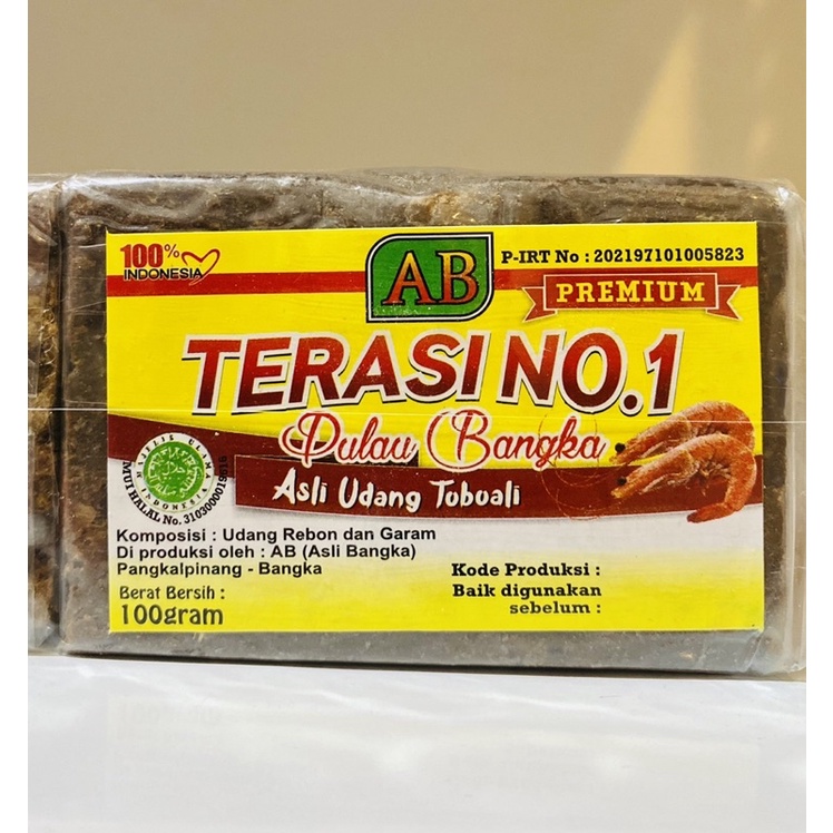 Terasi No.1 Original Frame - Original Terasi Toboali Shrimp - Premium ...