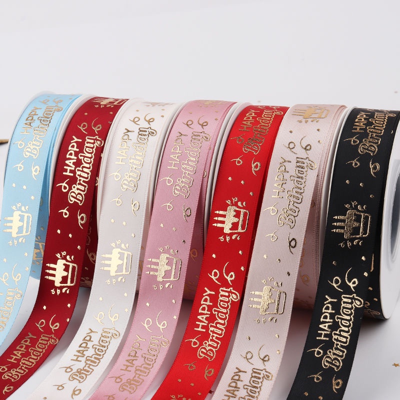 5yards 20mm Happy-birthday Ribbon Printing Polyester Ribbon For ...
