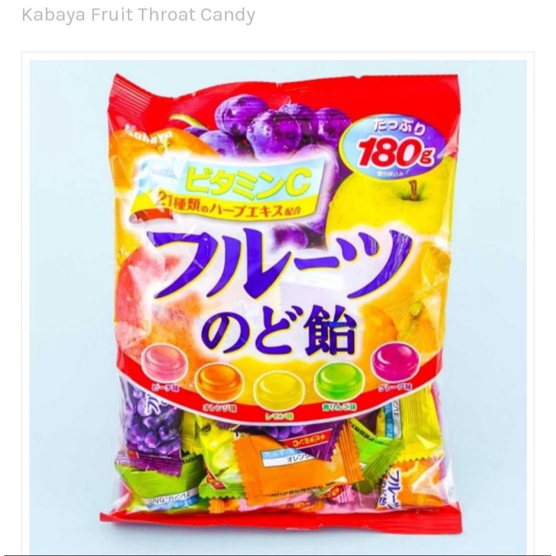 Kabaya FRUIT THROAT CANDY 180g ORIGINAL JAPAN | Shopee Philippines