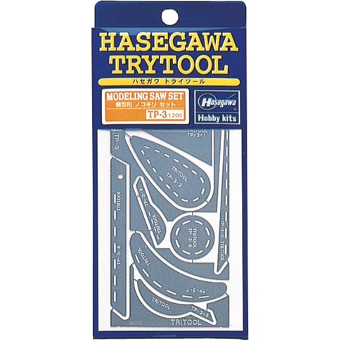 Direct from Japan Hasegawa try tool modeling saw set saw set plastic ...