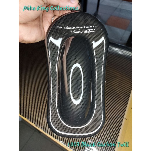 Hydrographic / Carbon Film - Black Carbon Twill 1003 (1meter x 0.5meter ...