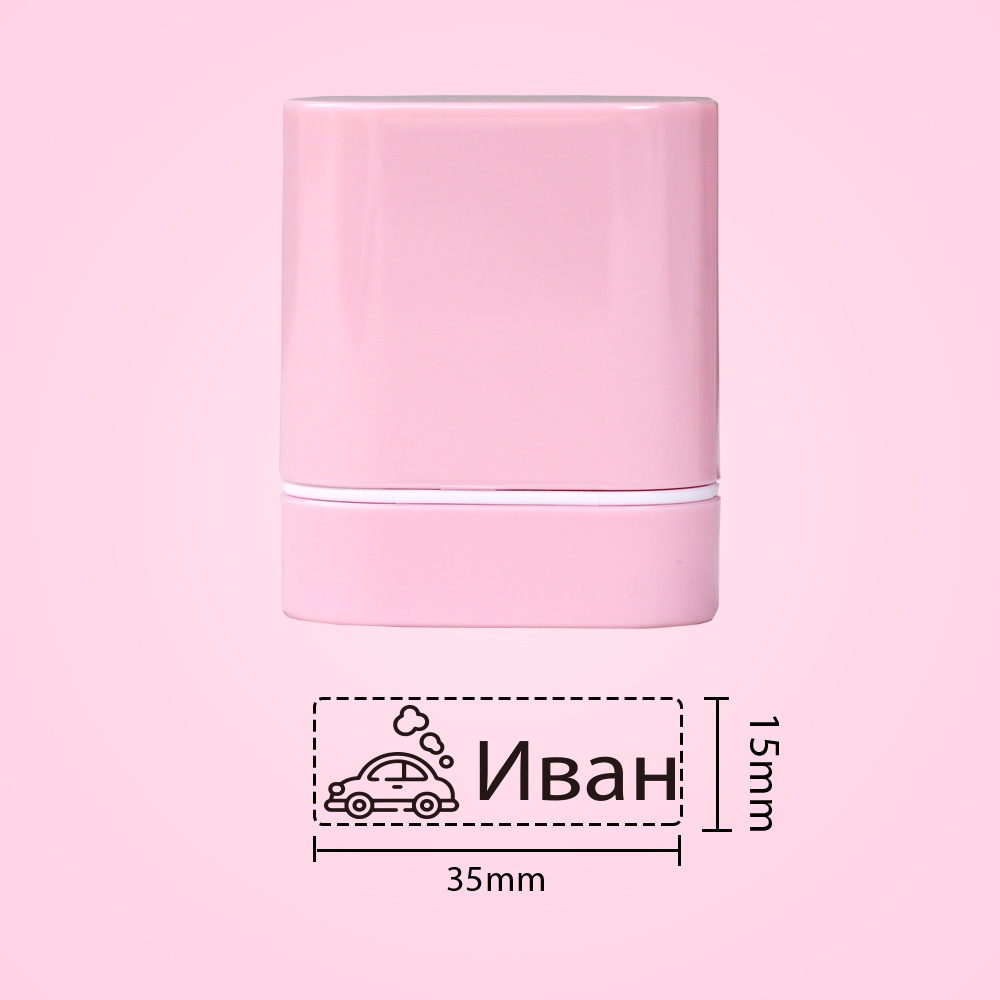 Personalized Teacher Name Ink Stamp For School Student Signature ...