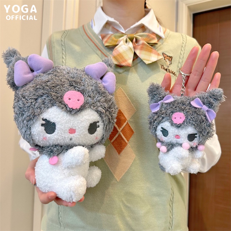 New Kuromi Plush Toys Cute Grey Kuromi Keychain Stuffed Toys Children ...