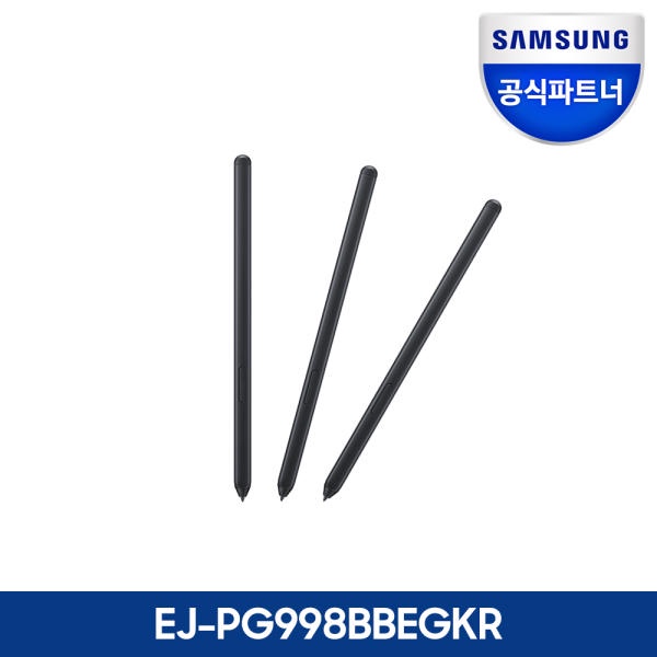 SAMSUNG Galaxy S21 Ultra 5G S Pen EJ-PG998 0.7mm | Shopee Philippines