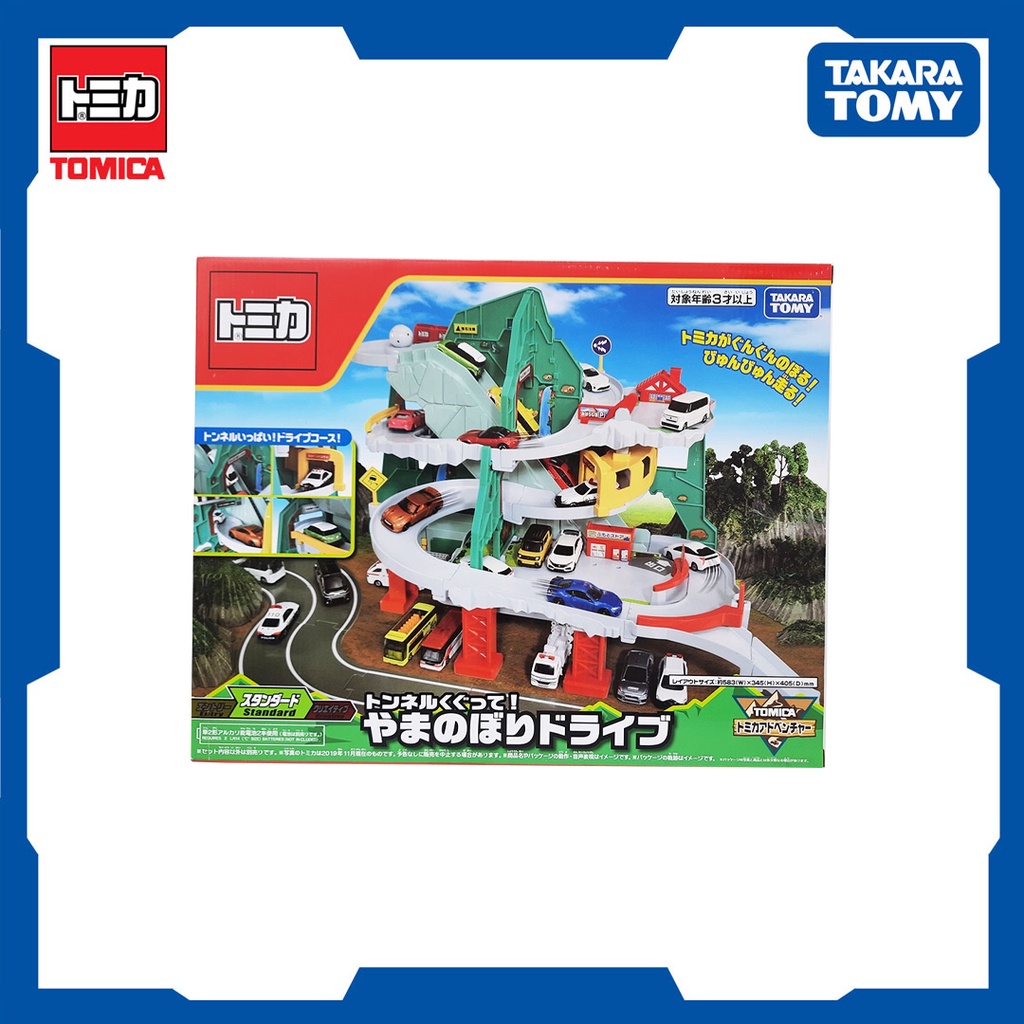 Tomica Tomica Adventure Drive Bilingual Ver. | Shopee Philippines