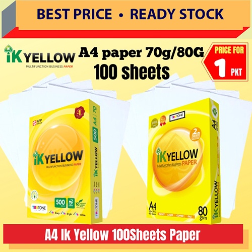 A4 70GMS IK YELLOW PAPER- 100 Sheets / INDAH KIAT / Kertas Putih A4 ...