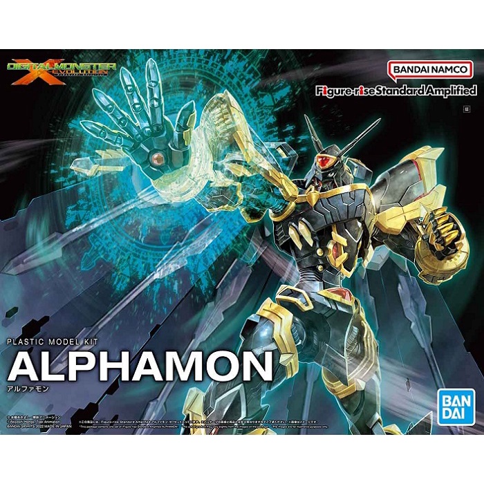 Figure-rise Standard Amplified Digimon: Alphamon | Shopee Philippines