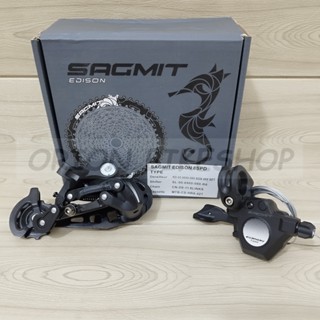 Sagmit Edison Upkit MTB Up kit 8 9 10 11 12 Speed | Shopee Philippines