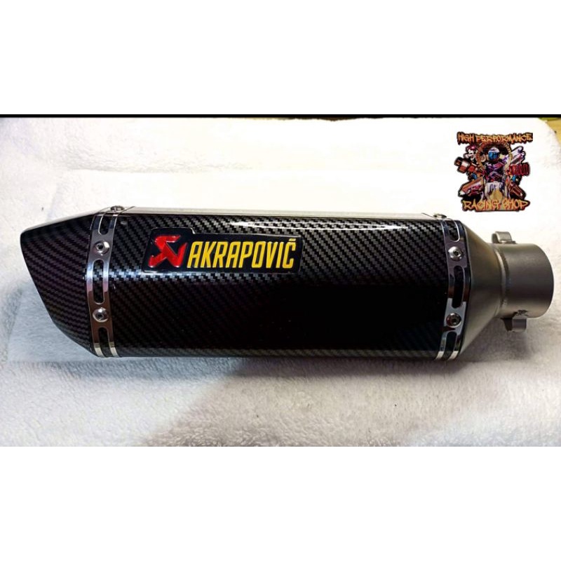 Akrapovic Full Carbon 51mm Open spec | AKRAPOVIC FULL CABRON OPEN SPEC ... Akrapovic Full Carbon 51mm Open spec | AKRAPOVIC FULL CABRON OPEN SPEC ...