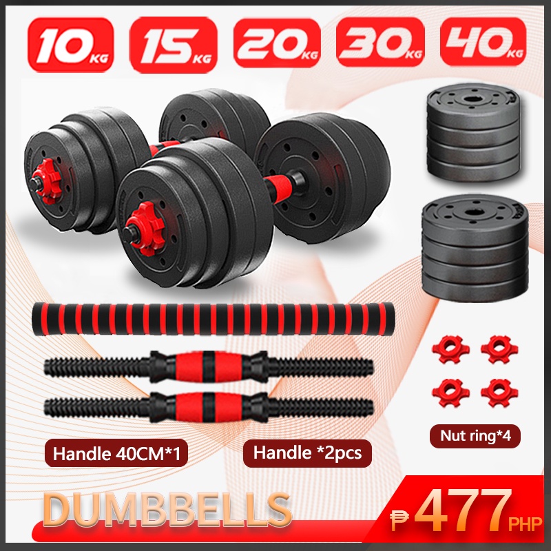 Dumbbells Pair Detachable 20/30/40kg Dumbbell Set PVC Gym Equipment 2 ...