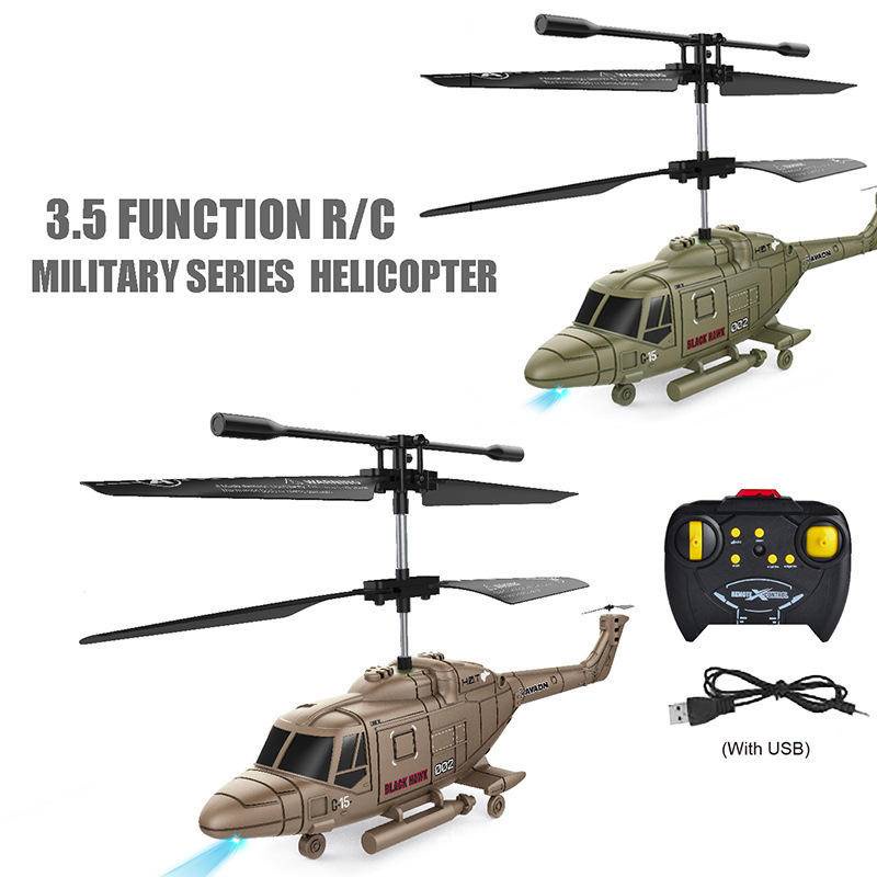 RC By remote control helicopter Military Helicopter Fight Super Cool ...