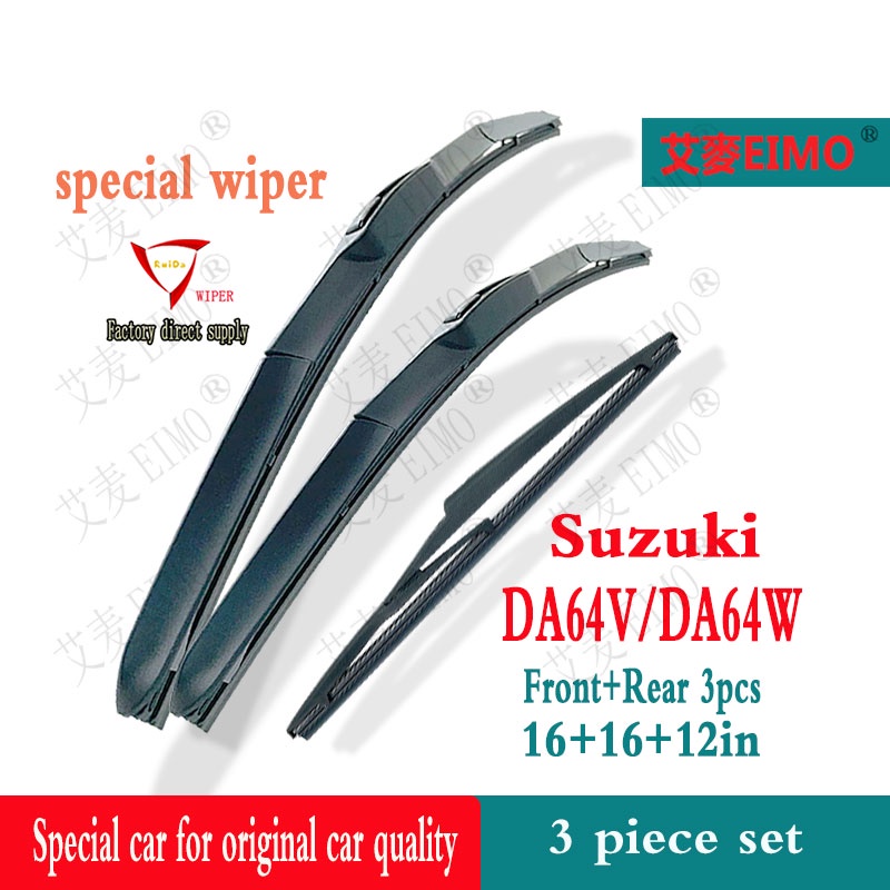 Suzuki DA64V/DA64W front and rear wiper blades (16+16+12in 3-piece set ...