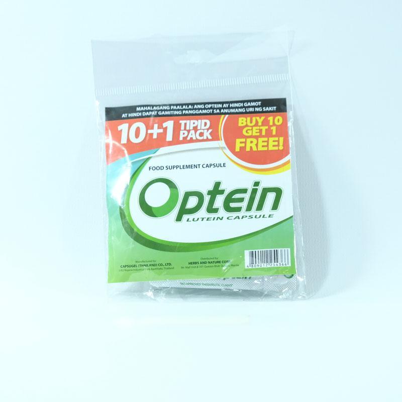optein lutein capsule 10+1/per pack | Shopee Philippines