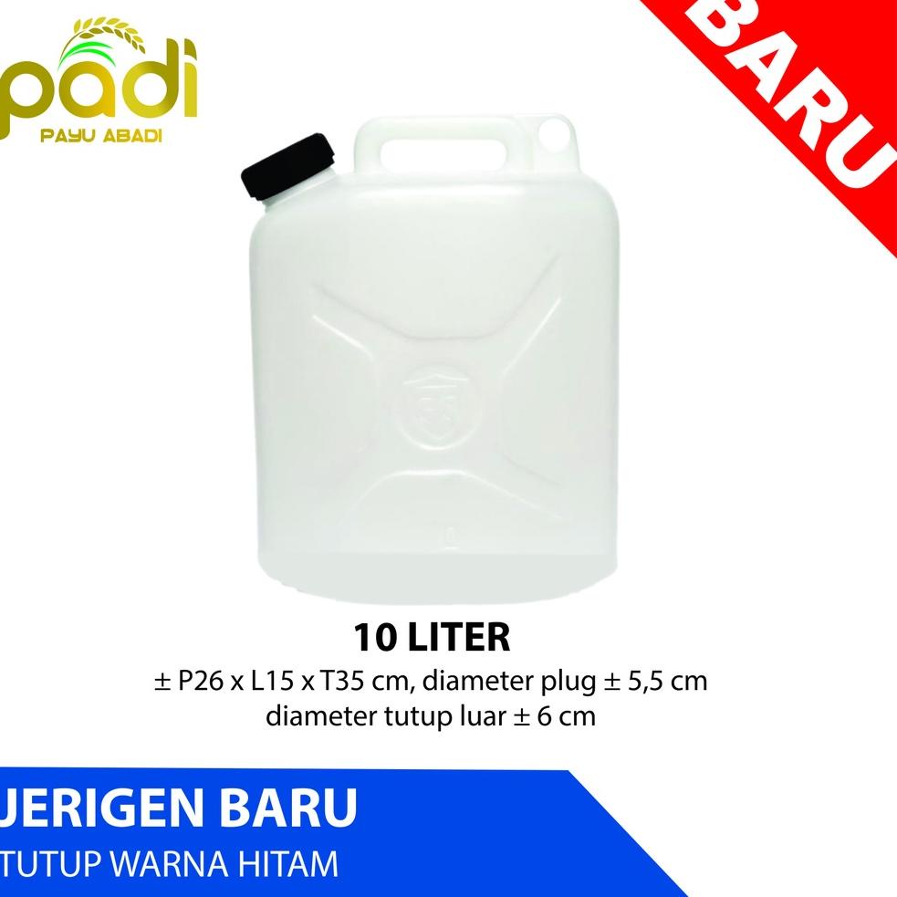Contemporary.. 10-liter Jerry Can | 20 liter | 30 liter New Condition ...