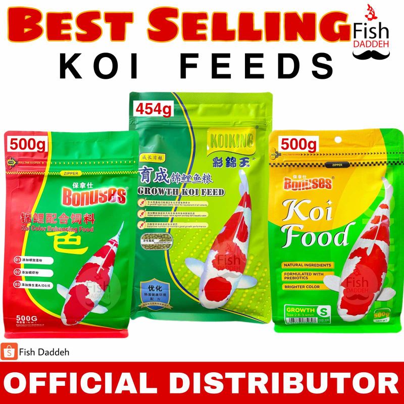 Koiking Growth 454g | Bonuses Growth 500g | Bonuses Color Enhancing 500g | Shopee Philippines