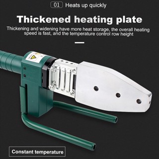 PPR Heater / Fusion Machine With Mould Size 20, 25, 32mm PVC Heavy Duty ...