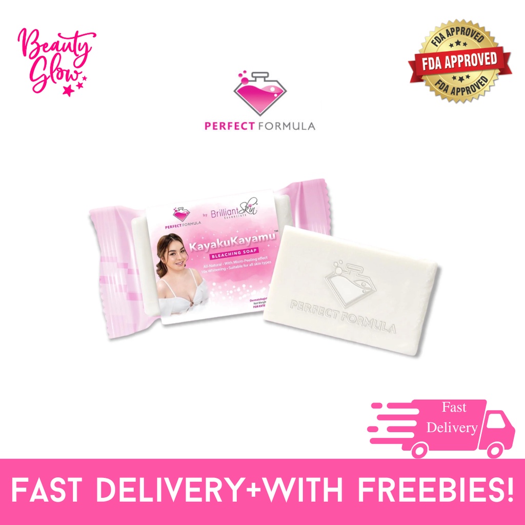Kayakukayamu Bleaching Soap Brilliant Skin Essentials Perfect