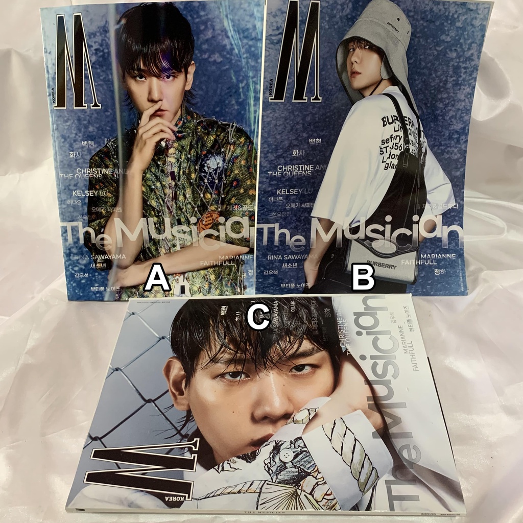Exo OFFICIAL MAGAZINE (W Korea / Elle / Allure / Arena/ Trendshealth ...
