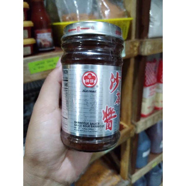 Bullhead Sauce for Hotpot or Barbecue | Shopee Philippines