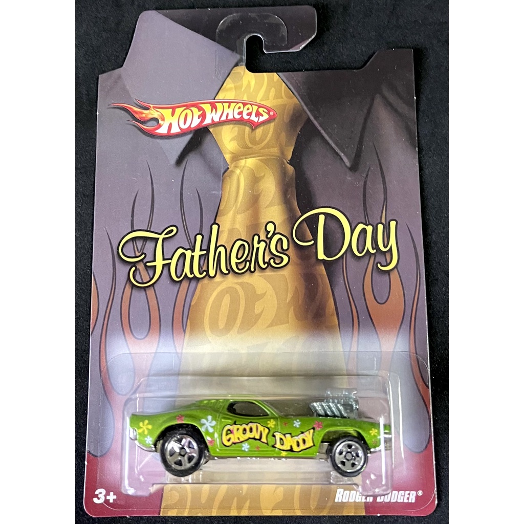 Hot Wheels - Father's Day-Dairy Delivery,63 Split Window,Chevy Bel Air ...