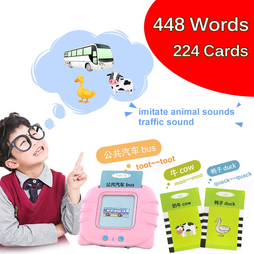 ~448 Words Chinese and English Pronunciation Early Educational ...