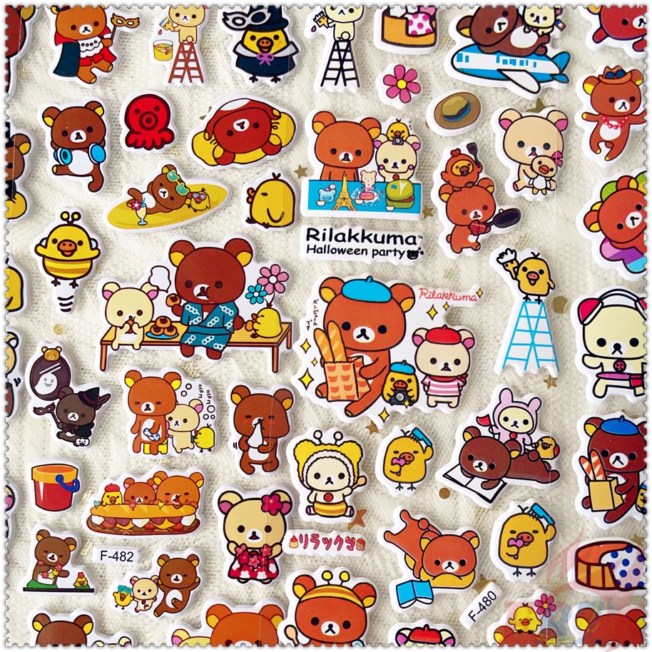 Cartoon Rilakkuma Q-1 DIY Rewards Sticker 1 Sheet 3D Puffy Bubble ...