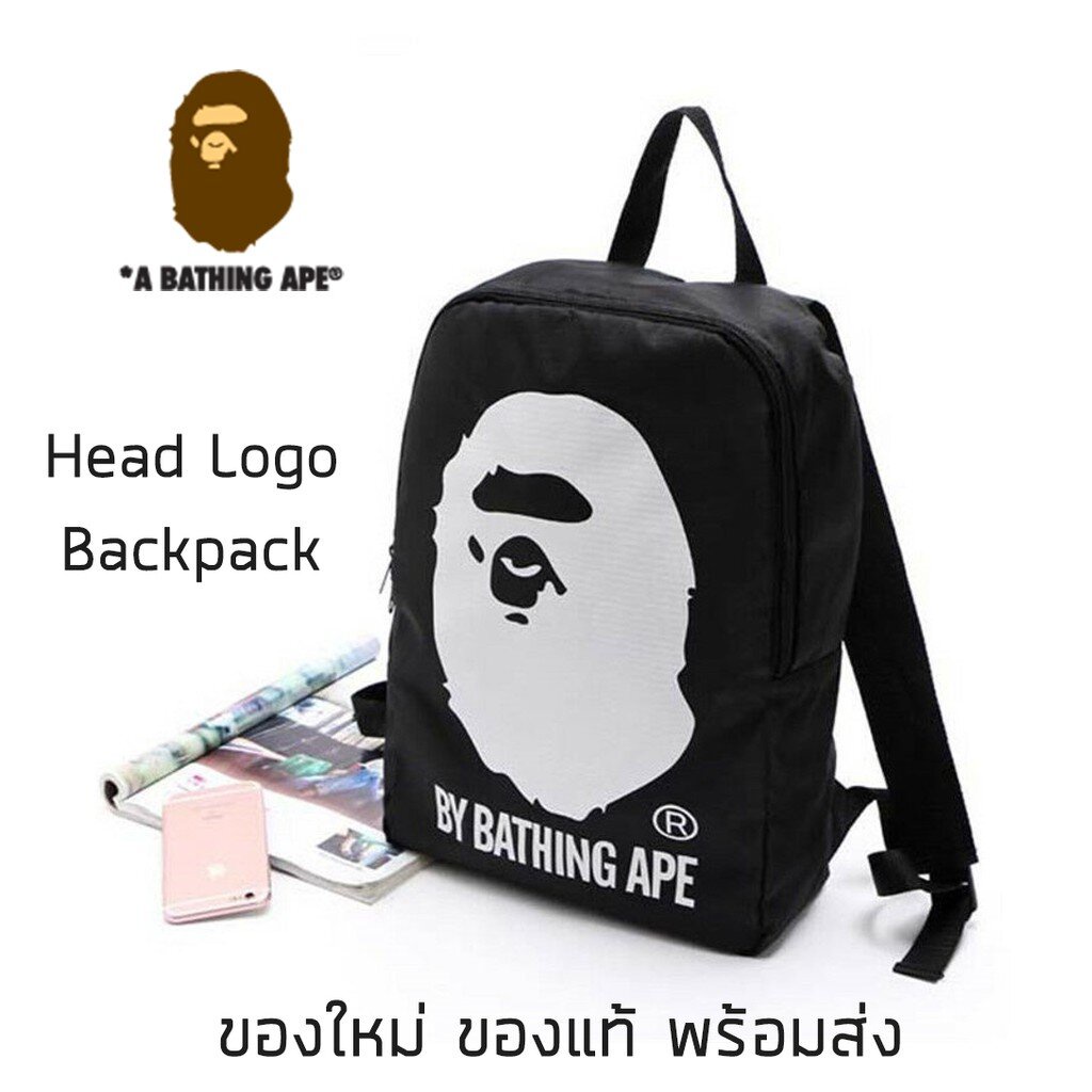 A Bathing Ape Head Logo Backpack Collection Special From Japan. New ...