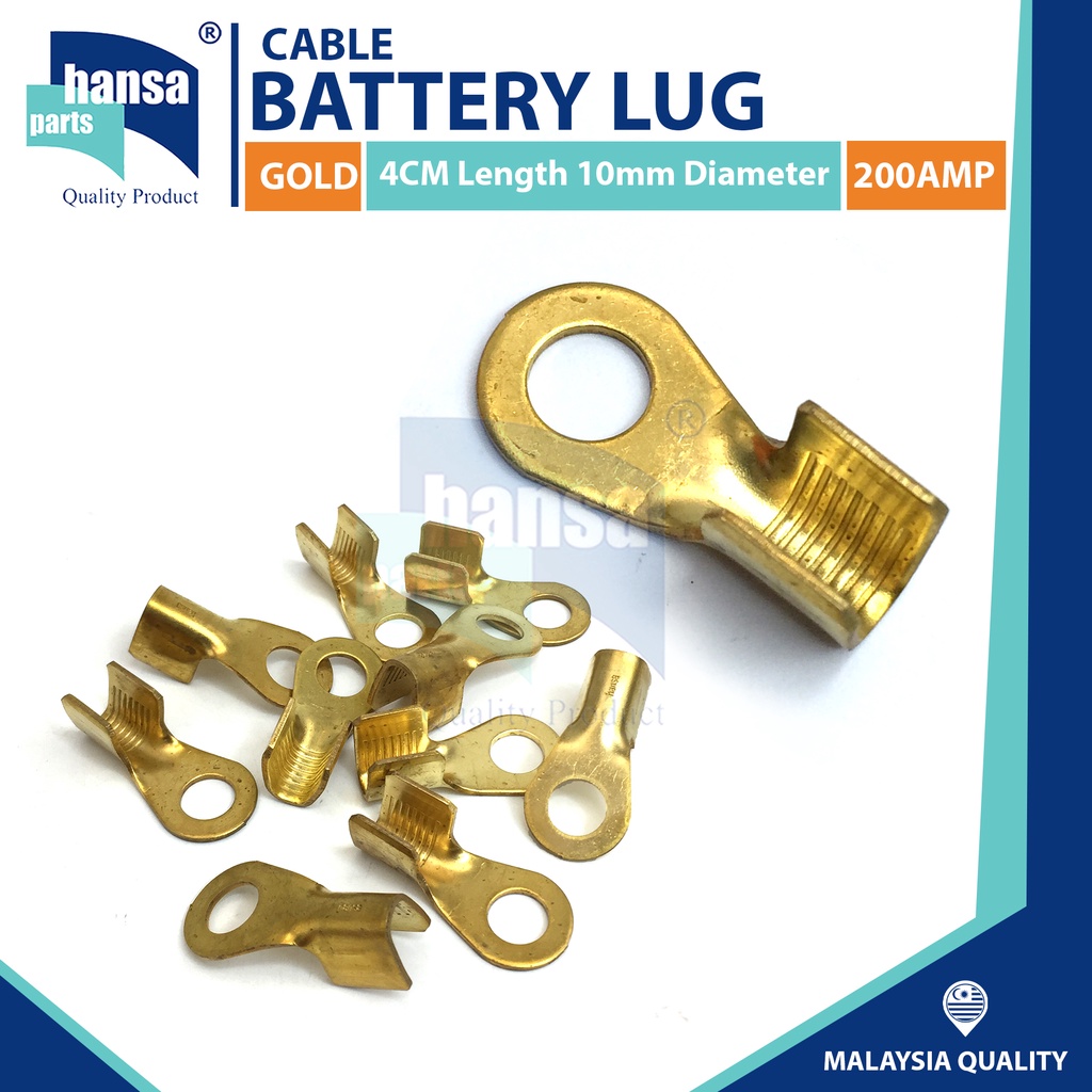 Hansa CABLE LUG / Car Battery Lug 200amp. 4CM Length 10mm Diameter 1pc ...