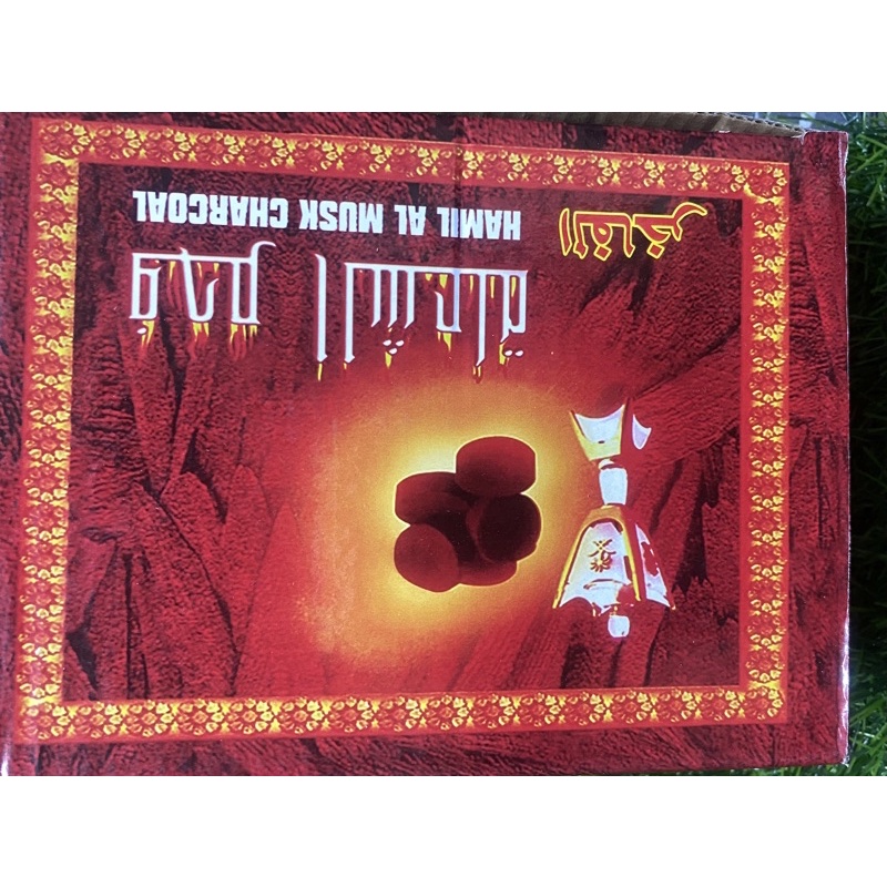 Magic Charcoal/Uling/ Hamil Al Musk/ 1Box= 100 pcs | Shopee Philippines