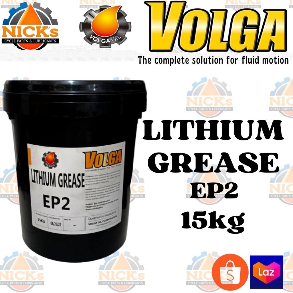 VOLGA LITHIUM GREASE EP2 - 15KG | Shopee Philippines