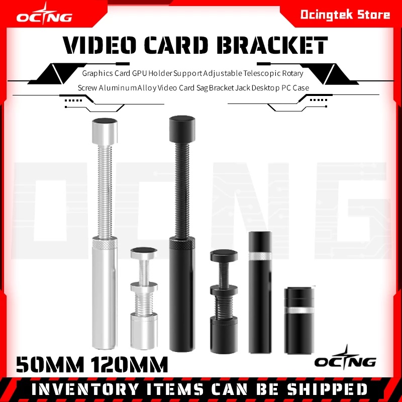 Ocng Graphics Card GPU Holder Support Adjustable Telescopic Rotary ...