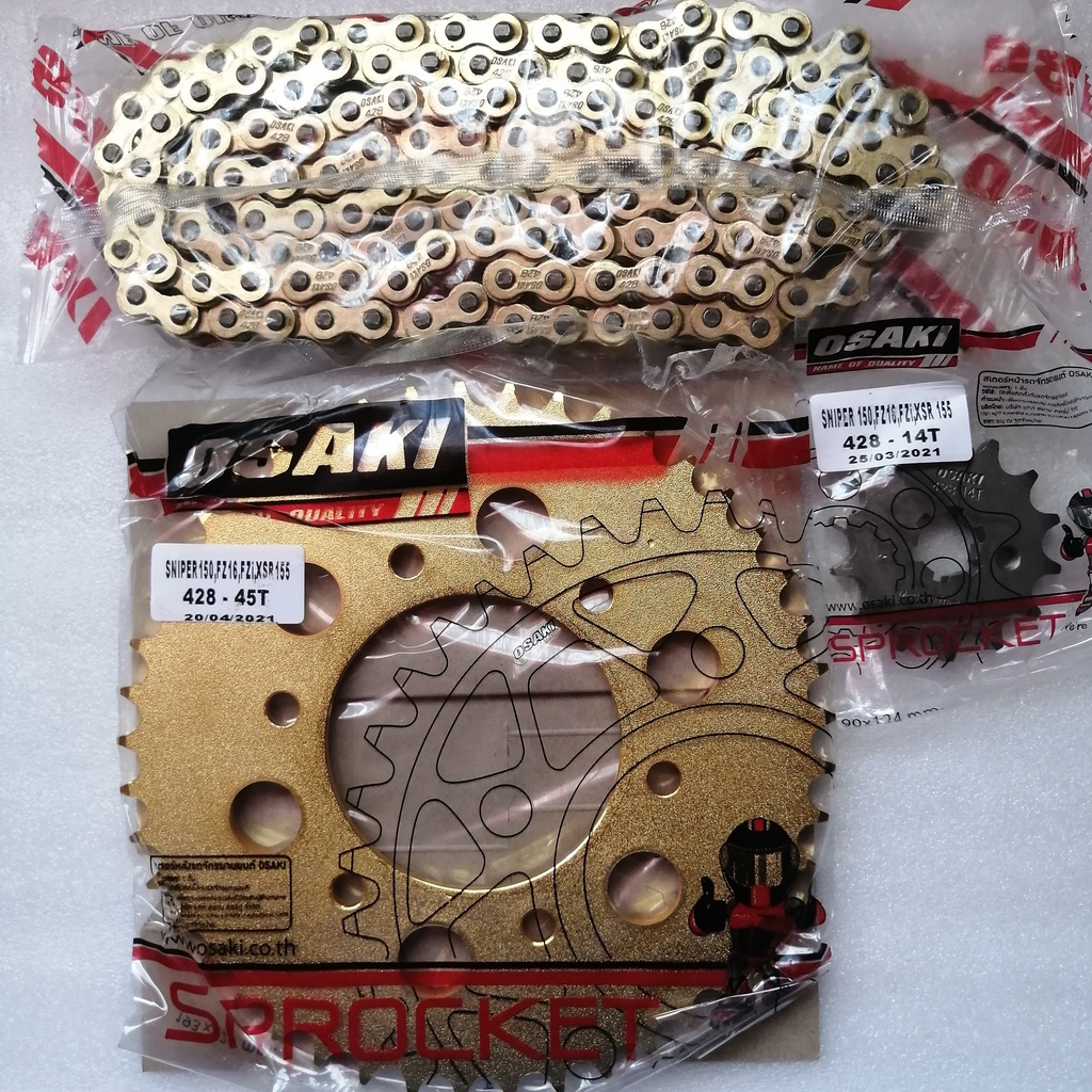 Sprocket and Chain Set Lucky Gold, For Yamaha Sniper 150, FZ16, FZi ...