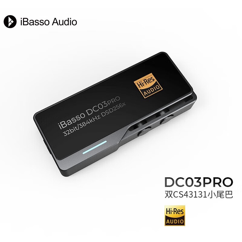 iBasso DC03 PRO Dual DAC Decoding Ear Amplifier Small Tail HIFI Single ...