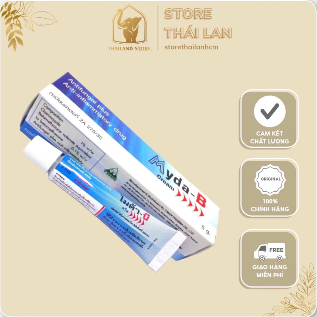 01 Tube of Myda-B Swallow Ice Cream 15g, Made in Thailand | Shopee ...