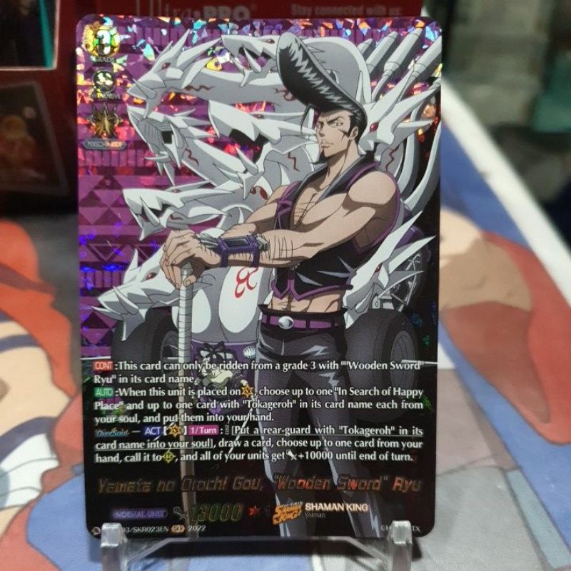 YAMATA NO OROCHI GOU, "WOODEN SWORD" RYU SKR DTB03 CARDFIGHT VANGUARD ...