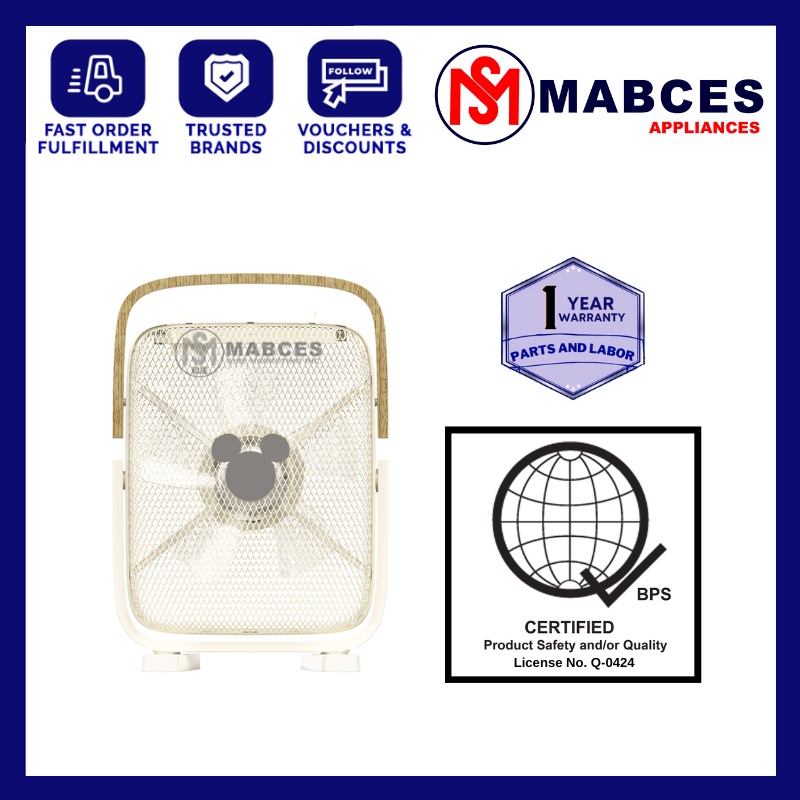 Asahi Disney Box Fan DBX 100 | Shopee Philippines