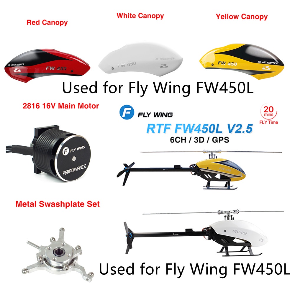 Fly Wing FW450 Flywing FW450L RC Helicopter Parts Original and Upgrade ...